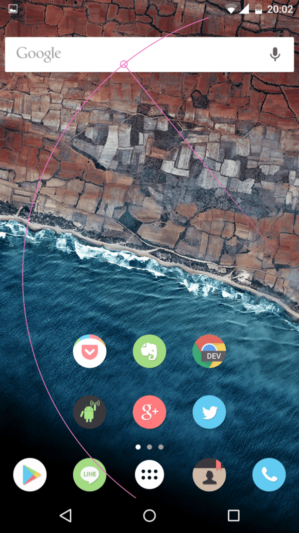 Nexus6 Android M Developer Previewのroot化方法・手順。 - アンドロイドラバー