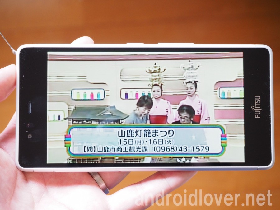 AQUOSケータイ SH-N01のスペックレビューと価格、MVNO(格安SIM)セットまとめ - アンドロイドラバー