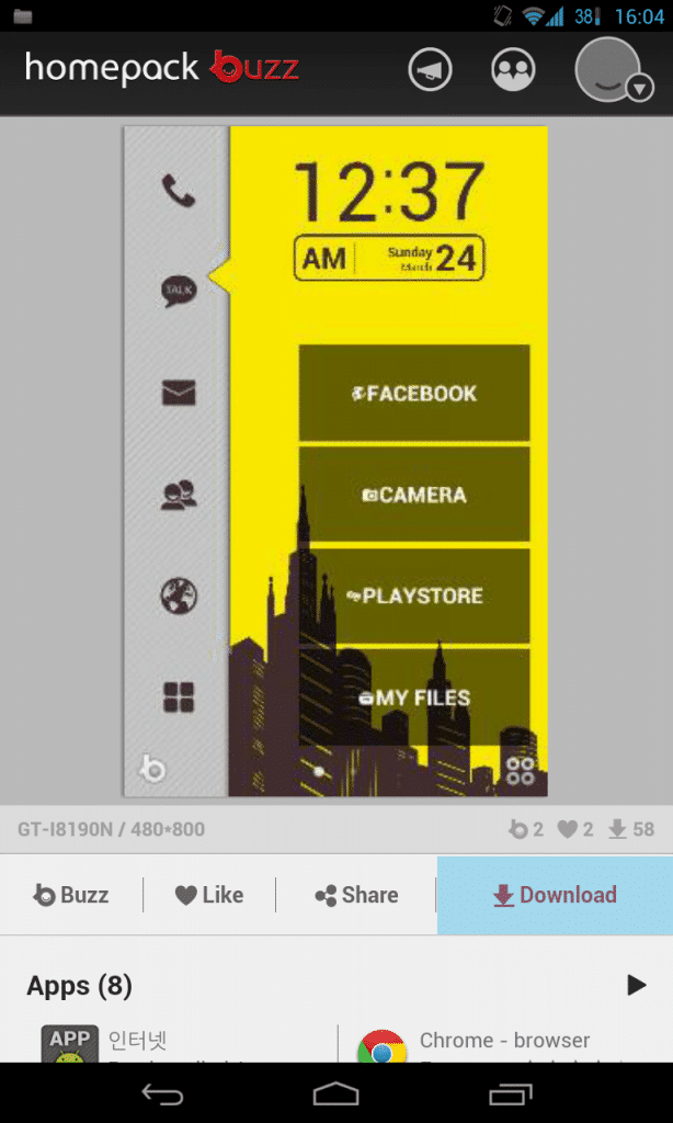 Buzzランチャー(Buzz Launcher):他のユーザーがカスタムしたホーム画面のデザインをそのまま自分のホームに適用できるアプリ。 - アンドロイドラバー