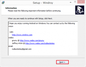 Windroyの使い方まとめ。動作が軽いAndroidエミュレータ。 - アンドロイドラバー