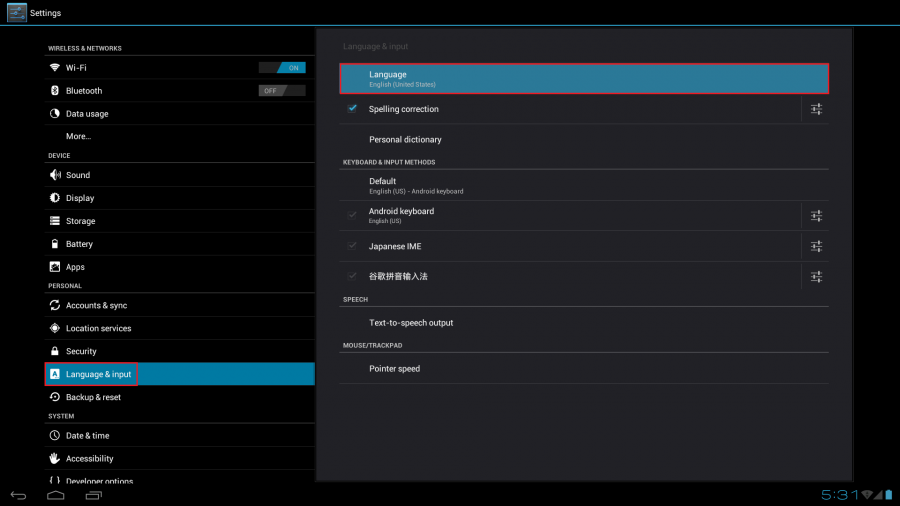 Windroyの使い方まとめ。動作が軽いAndroidエミュレータ。 - アンドロイドラバー